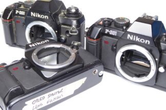 Nikon F-301 Review - Third Times a Charm - High 5 Cameras